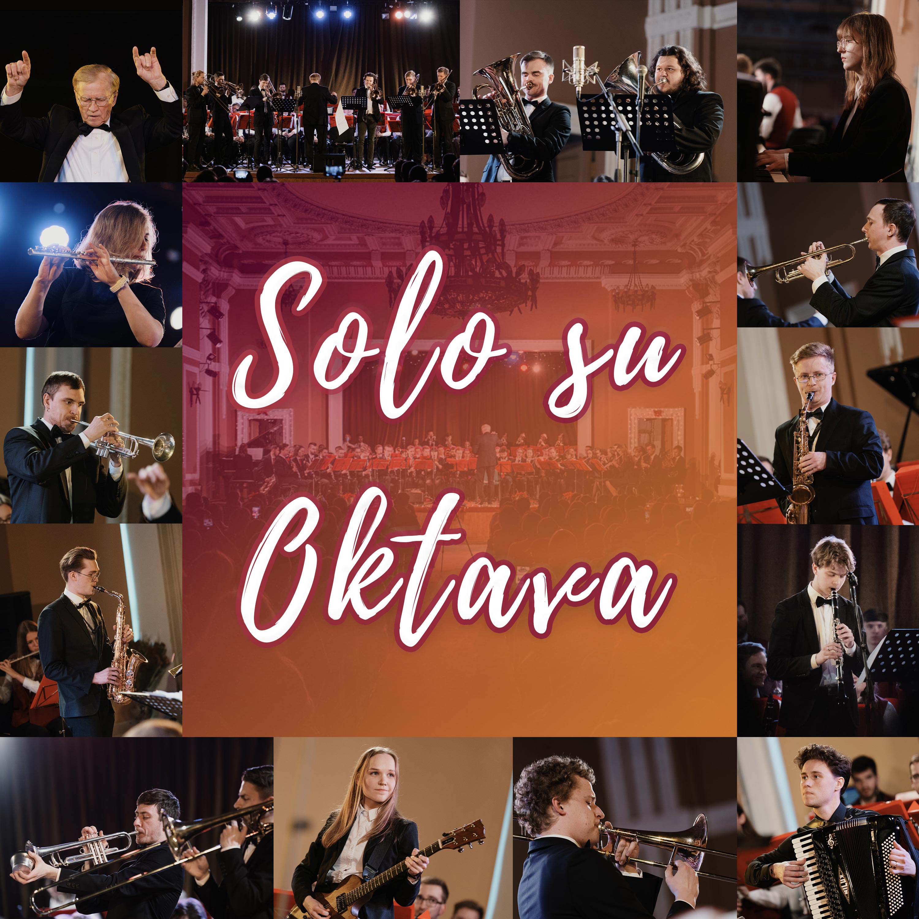 „Solo su „Oktava“ – trečiasis albumas Vilniaus universiteto pučiamųjų ...